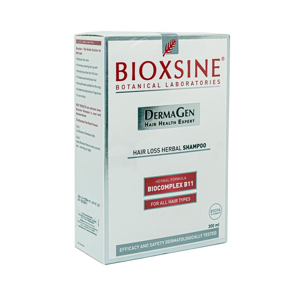 Bioxsine Shampoo Normal/Dry Hair