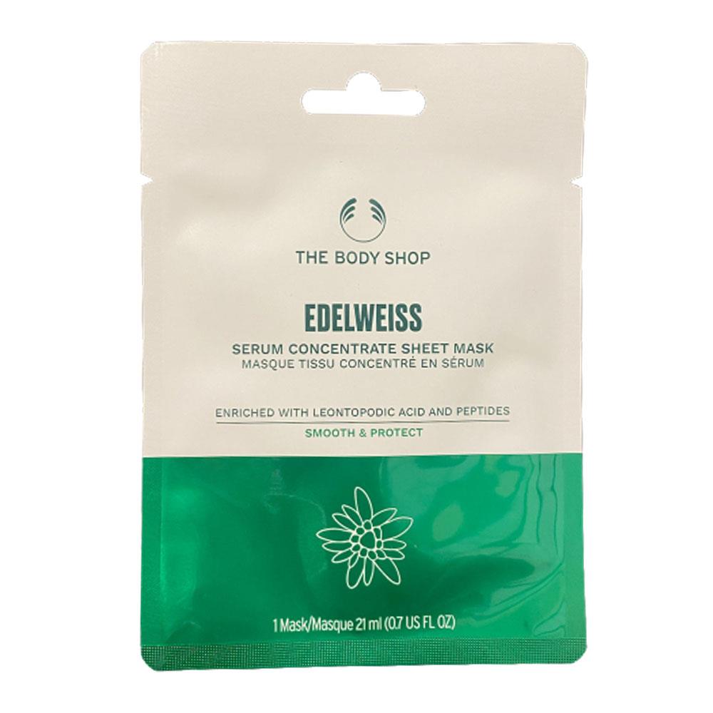 EDELWEISS SERUM CONCENTRATE SHEET MASK | CH Tralee | Ireland