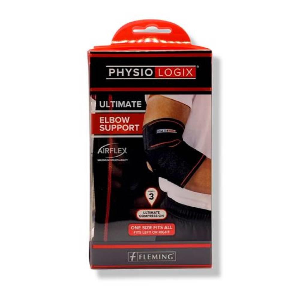 ULTIMATE ELBOW SUPPORT | CH Tralee | Ireland