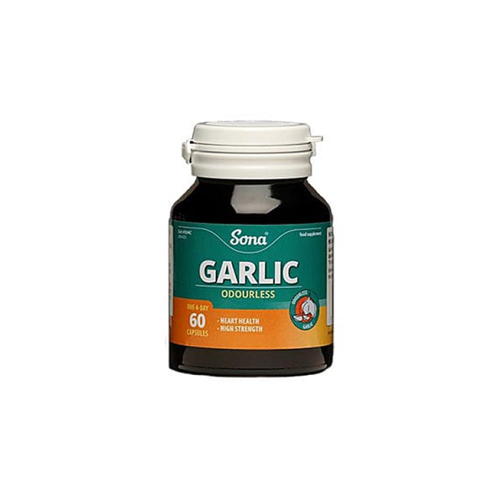 ODOURLESS GARLIC 60'S | CH Tralee | Ireland