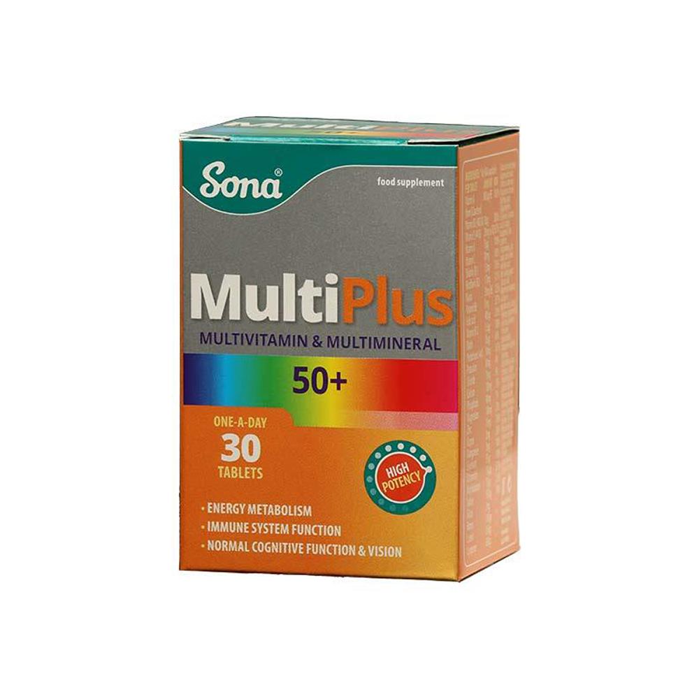 MULTIPLUS 50+ 30'S | CH Tralee | Ireland