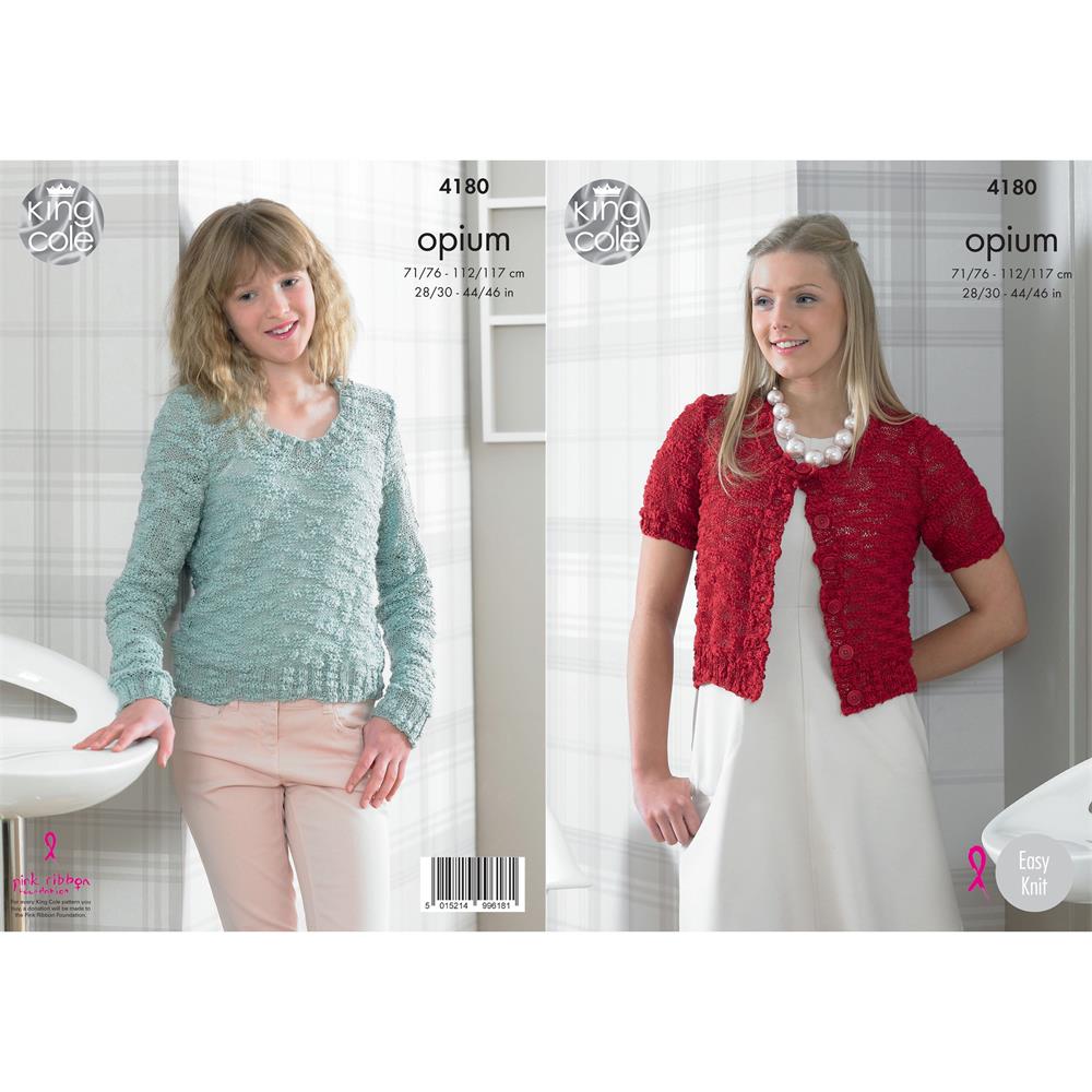 King Cole Pattern #4180 Sweater & Cardigan in Opium