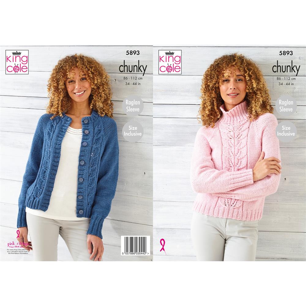 King Cole Pattern #5893 Sweater and Cardigan in Chunky