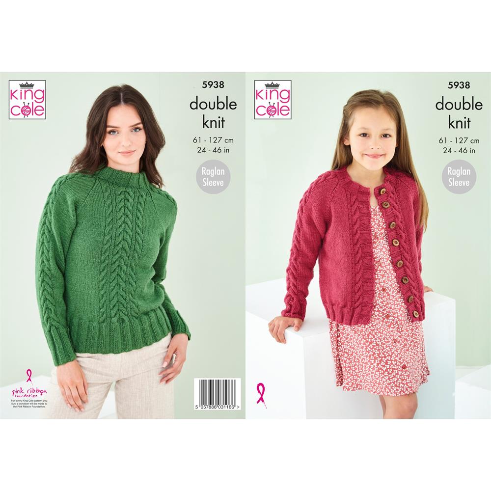 King Cole Pattern #5938 Sweater And Cardigan in Pricewise DK