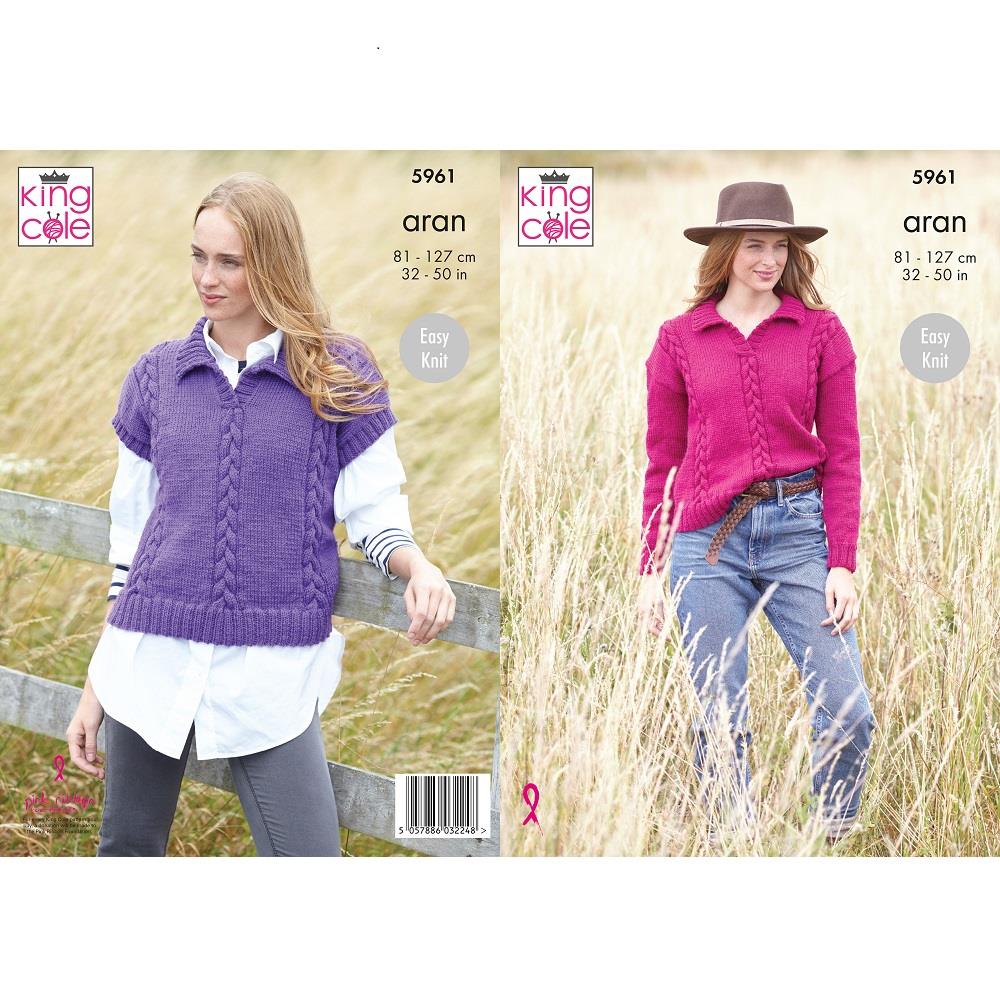 King Cole Pattern 5961 Sweater & Tank in Wool Aran | Springwools.com ...