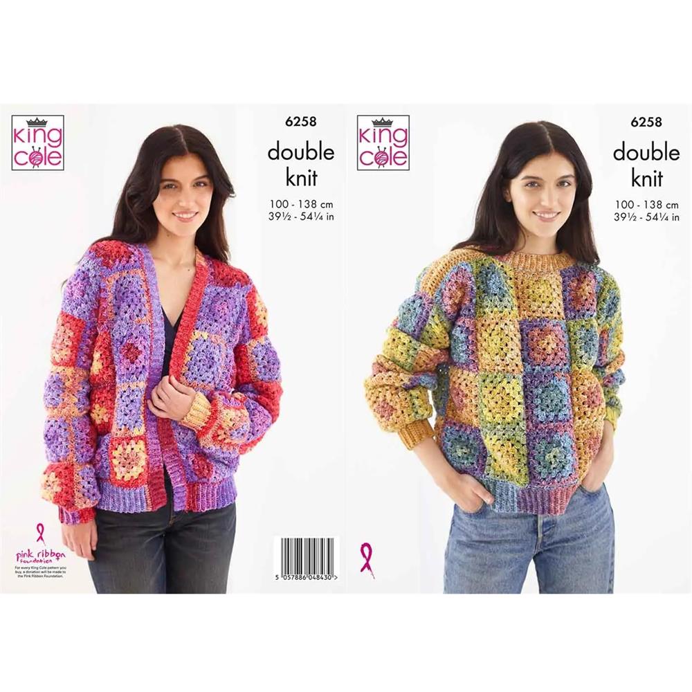 King Cole Pattern 6258 Granny Square Cardigan & Jumper in Bramble DK