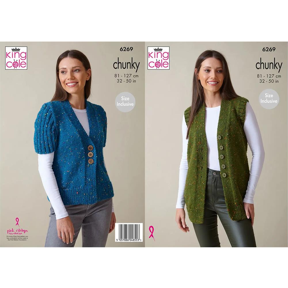 King Cole Pattern 6269 Capped Sleeve Cardigan and Waistcoat in Chunky Tweed