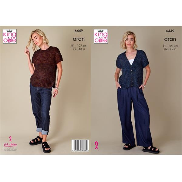 King Cole Pattern 6449 Tunic and Cardigan in Firefly Aran | Springwools ...