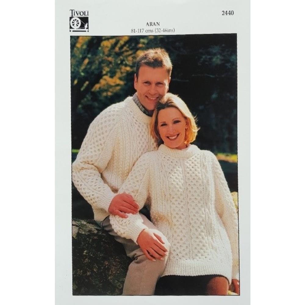 Tivoli Pattern 2440 Unisex Traditional Aran Sweater | Springwools.com ...