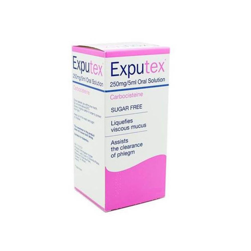 EXPUTEX SYRUP 100ML | Rochfords Pharmacy and Beauty | Ireland