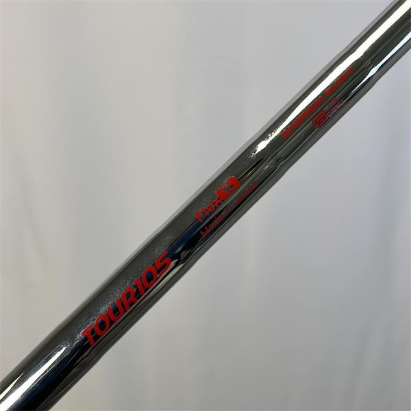 Mizuno Pro 225 #2 N.S.Pro Stiff Driving Iron Gents RH | Irish Golf Store