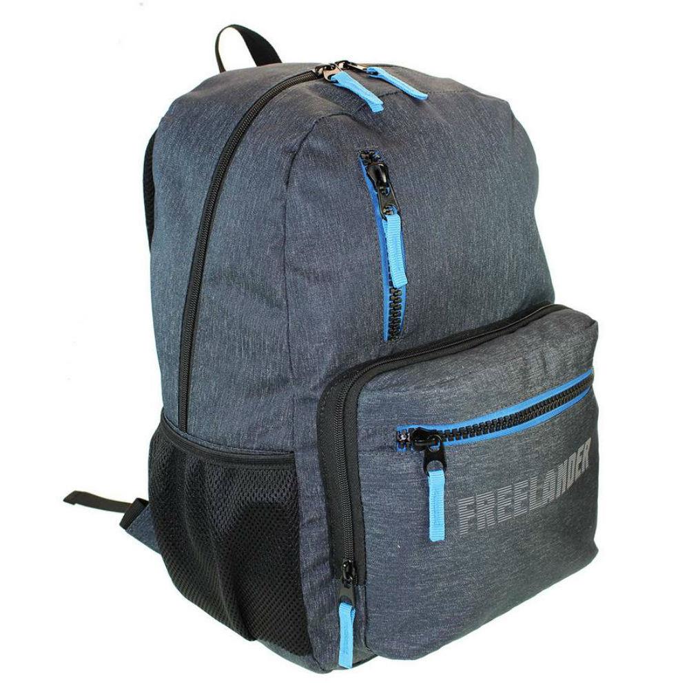 Buy Freelander Boys Digi Tec Backpack | Dan Fitzgeralds, Tralee