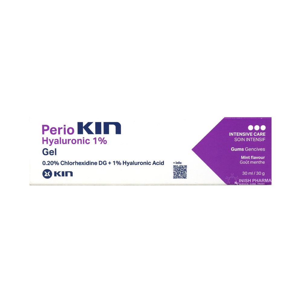 PerioKin Hyaluronic 1% Gel 30ml | Inish Pharmacy | Ireland
