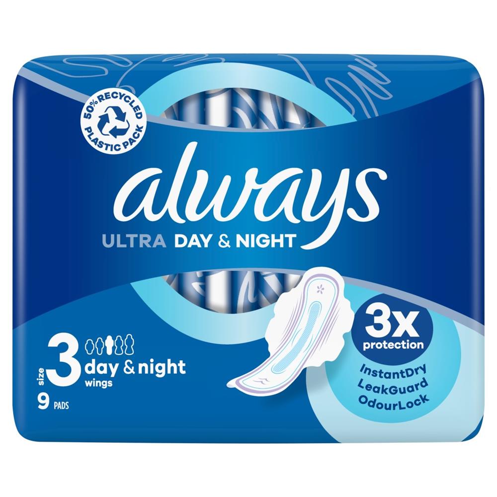 Always Ultra Night 9 Pack | McGorisks Pharmacy and Beauty | Ireland
