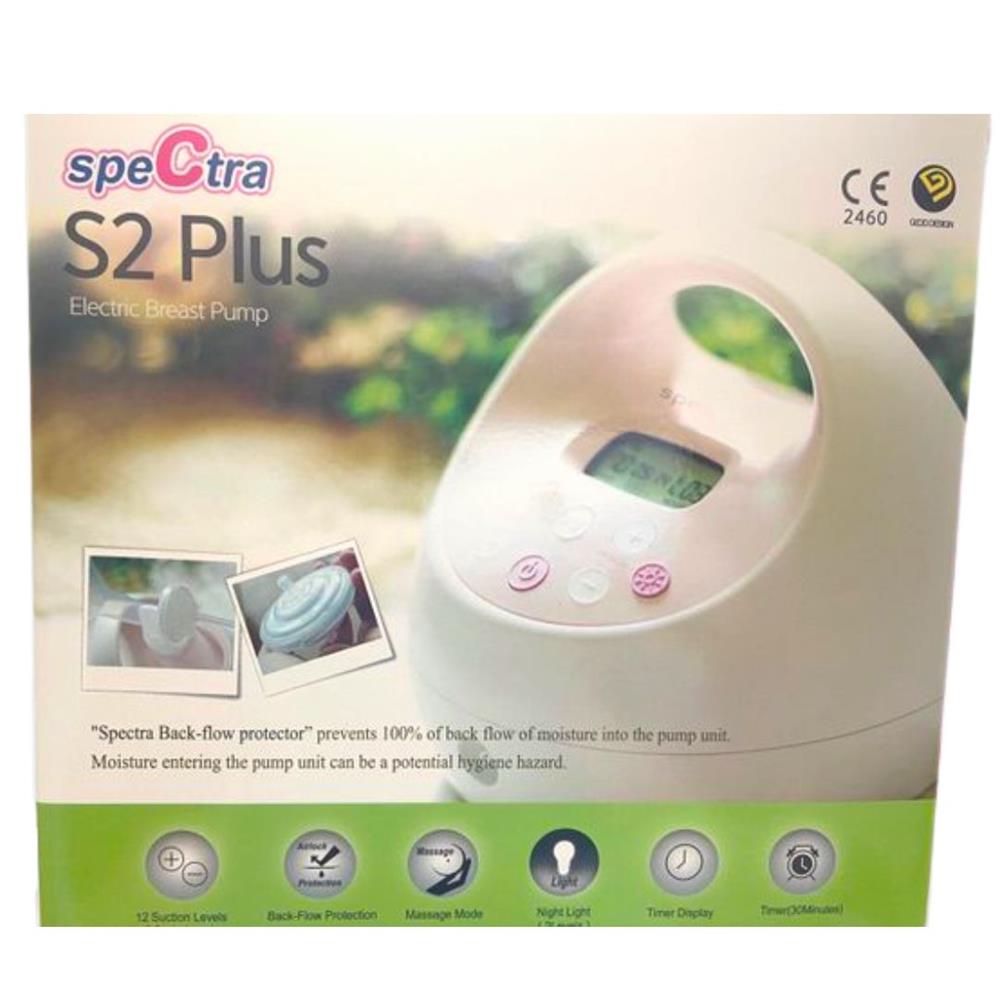 Spectra S2 Electric Breast Pump | Strauts Pharmacy | Ireland